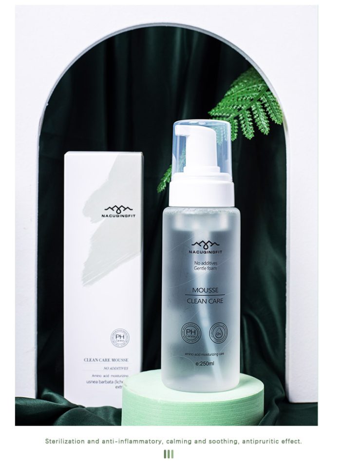 NACUQINGFIT SEAKLAM 海肌兰 • 天然植萃 银离子抗菌 私密清洁护理慕斯 Feminine Intimate Clean ...
